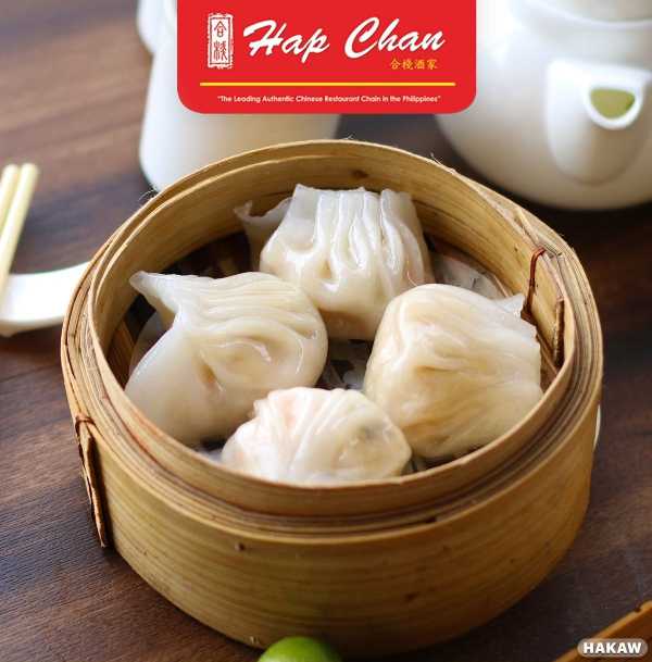 Hap Chan - Baliwag menu in Baliwag City | ordermo