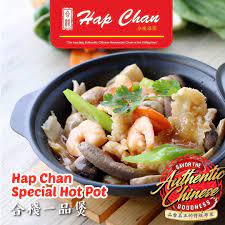 Hap Chan - Baliwag menu in Baliwag City | ordermo