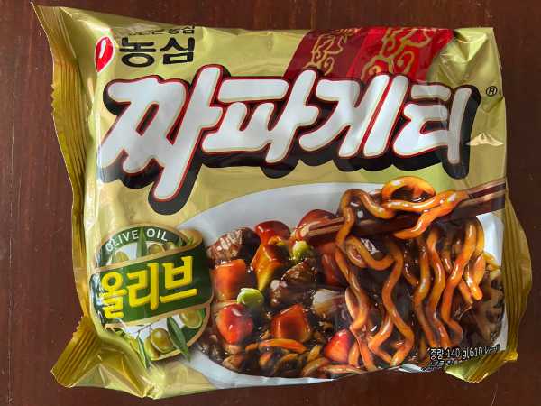 Jaesan MiniMart | Browse Category | ordermo.ph