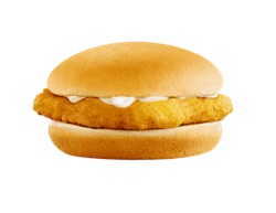 Migoy's Burger PH - Balagtas menu in Balagtas | Express Food Delivery ...