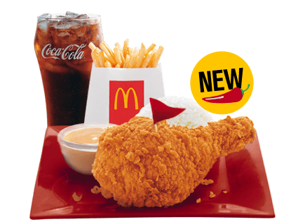 McDonald's - Baliwag Plaza menu in Baliwag | Express Food Delivery ...