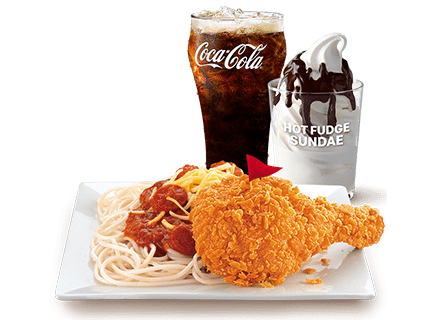 McDonald's - Baliwag Plaza menu in Baliwag | Express Food Delivery ...
