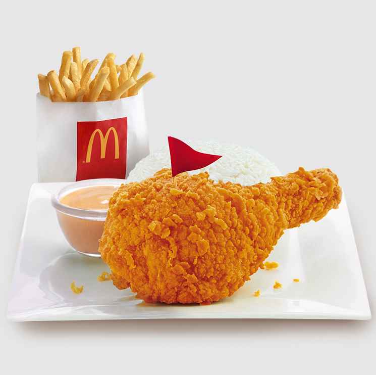 McDonald's - Orani menu in Orani | ordermo