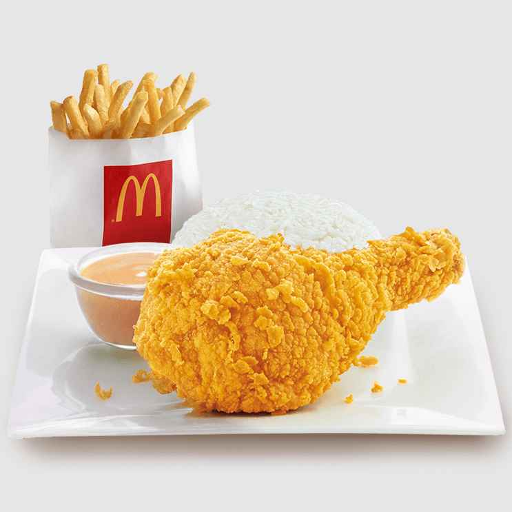 McDonald's - Orani menu in Orani | ordermo