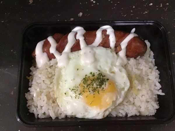 Berlyn's Silog menu in Bustos | Express Food Delivery - ordermo.ph