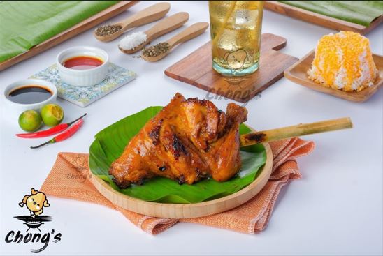Chong’s Chicken Inasal - DECA Clark menu in Angeles City | ordermo