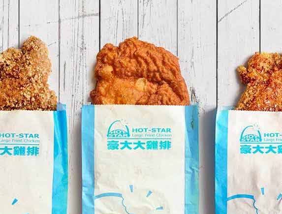 Hot Star Large Fried Chicken - SM Olongapo Central menu in Olongapo ...