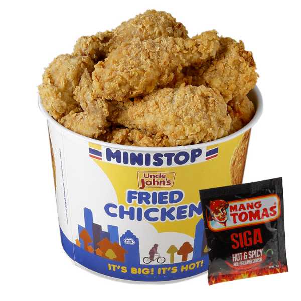 Ministop - San Rafael PM menu in San Rafael | Express Food Delivery ...