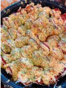 Miss Patatas - Candaba menu in Candaba | Express Food Delivery - ordermo.ph