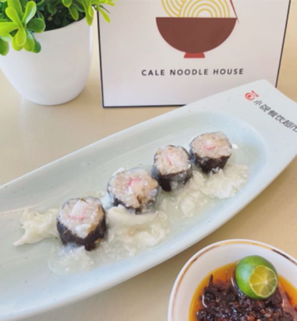 Cale Noodle House - Sta. Maria menu in Santa Maria | Express Food ...