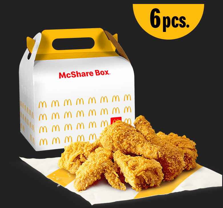 Mcdonald's - Tres Picos menu in Marilao | Express Food Delivery - ordermo.ph