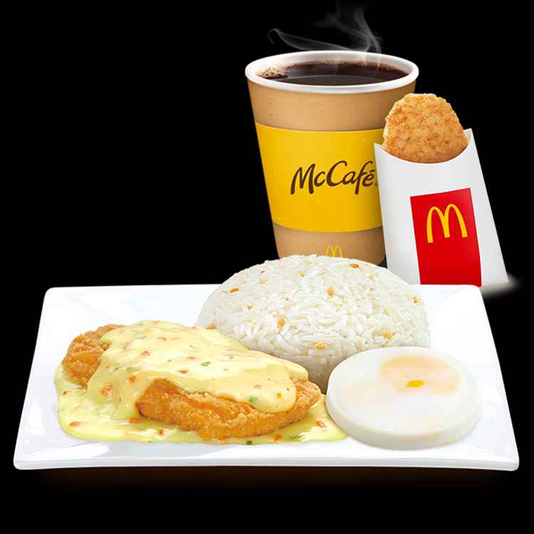 Mcdonald's - Supima Square menu in City of Meycauayan | Express Food ...