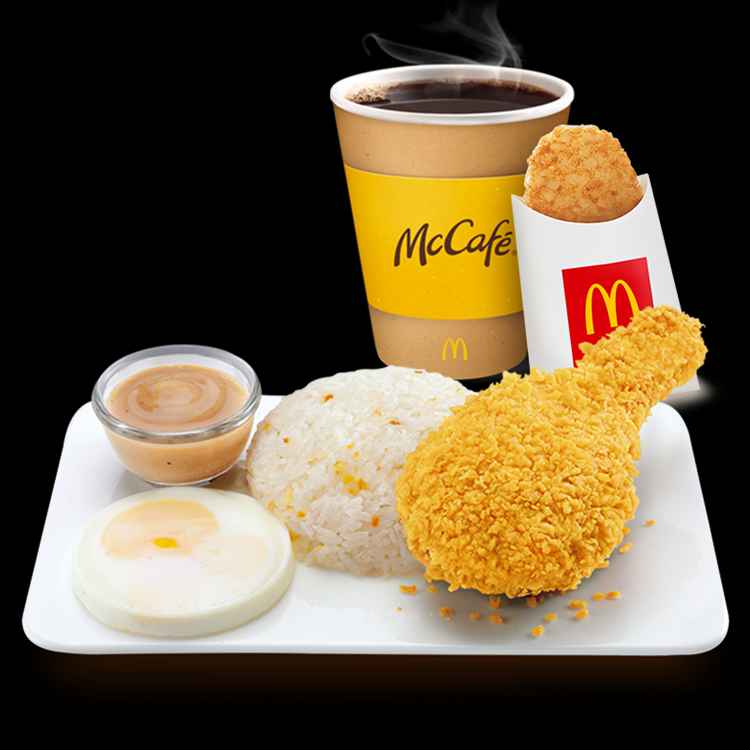 Mcdonald's - Supima Square menu in City of Meycauayan | Express Food ...