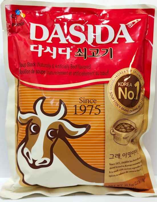 Shin Mart Korean Grocery Store | Browse Category | ordermo.ph