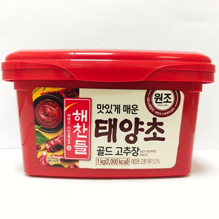 Shin Mart Korean Grocery Store | Browse Category | ordermo.ph