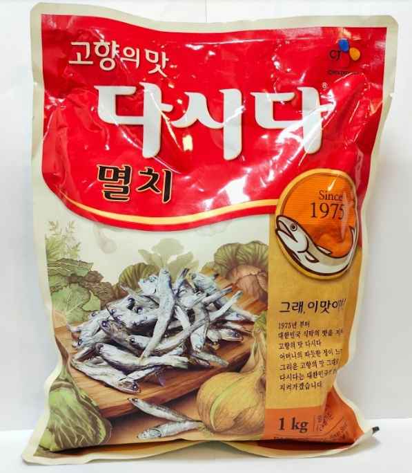 Shin Mart Korean Grocery Store | Browse Category | ordermo.ph