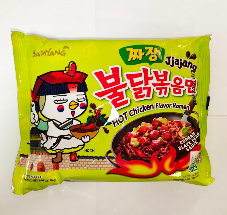 Shin Mart Korean Grocery Store | Browse Category | ordermo.ph