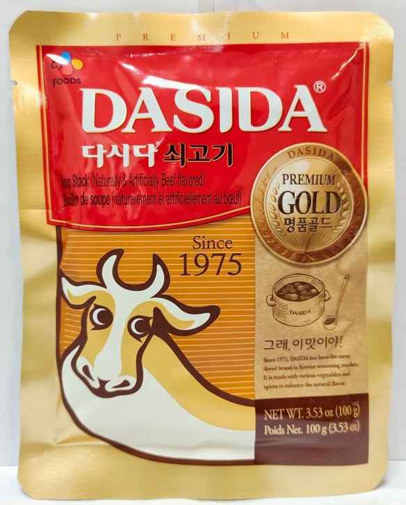 Shin Mart Korean Grocery Store | Browse Category | ordermo.ph