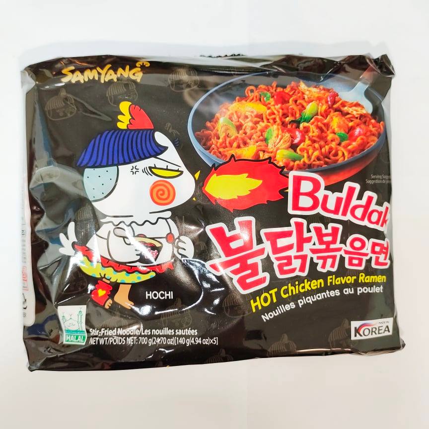 Shin Mart Korean Grocery Store | Browse Category | ordermo.ph