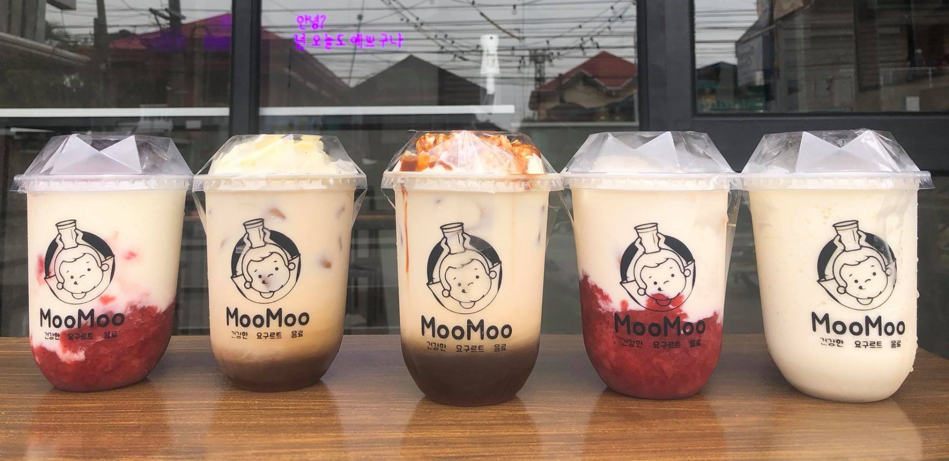 MooMoo PH - Baliwag menu in Baliuag | ordermo