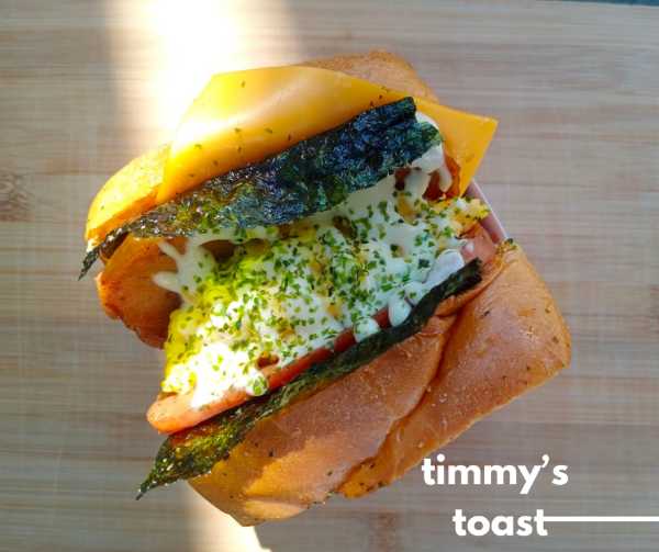 Timmy's Toast - Bustos menu in Bustos | Express Food Delivery - ordermo.ph