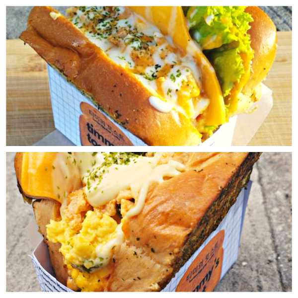 Timmy's Toast - Bustos menu in Bustos | Express Food Delivery - ordermo.ph