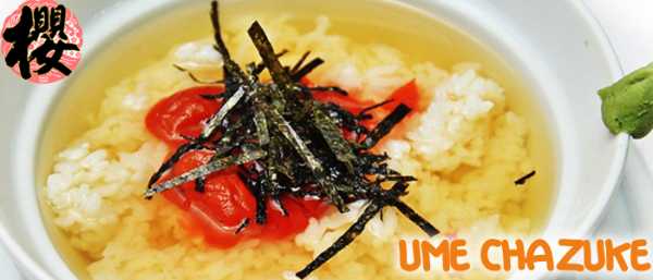 Sakura Japanese Restaurant - Subic menu in Subic Bay Freeport | ordermo