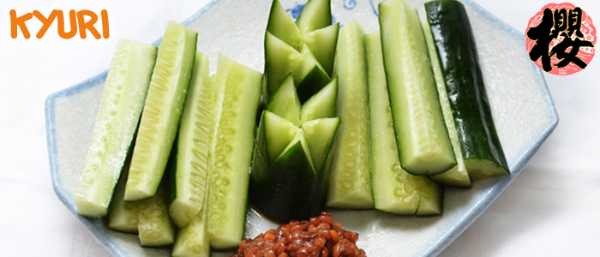 Sakura Japanese Restaurant - Subic menu in Subic Bay Freeport | Express ...