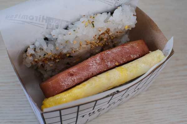 Hiromitsu Restaurant - Sta. Maria menu in Santa Maria | ordermo