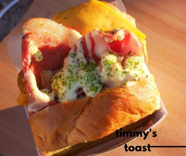 Timmy's Toast - Bustos menu in Bustos | Express Food Delivery - ordermo.ph