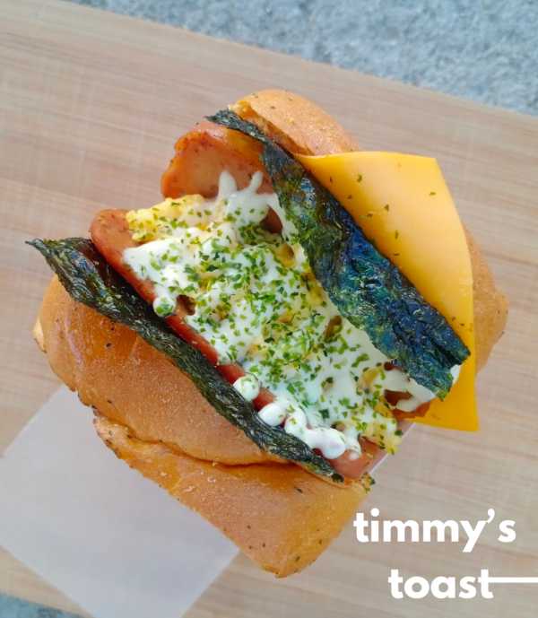 Timmy's Toast - Bustos menu in Bustos | Express Food Delivery - ordermo.ph