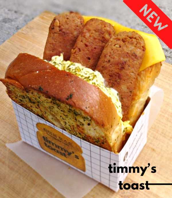 Timmy's Toast - Baliwag menu in Baliwag City | ordermo